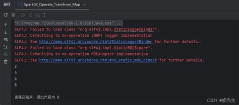 Spark大数据学习之路六 Rdd的方法两大类转换和行动10 Map01 Csdn博客 Spark大数据学习之路六 Rdd的方法两大类转换和行动10 Map01 Csdn博客