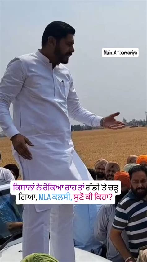 Main Ambarsaro ਮੈੰ ਅੰਬਰਸਰੋ Og Mohammad Sadiq Said 40k Gathering I