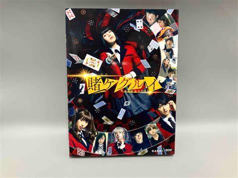 Yahooオークション 付属品欠品 Dvd 映画 賭ケグルイ初回生産限定