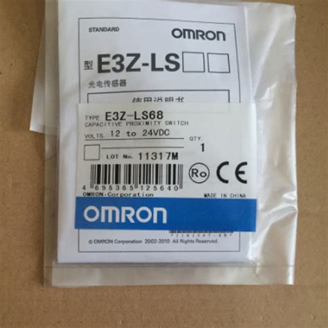 Omron Brand New Photoelectric Sensor E3z Ls88 Ls83 Ls86 Ls66 Ls68 Ebay