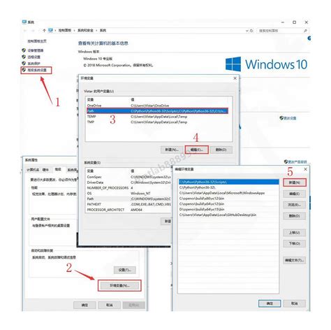 Opencv安装与配置教程（非常详细）从零基础入门到精通，看完这一篇就够了配置opencv Csdn博客
