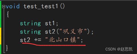 C的stlstringstdstring 初始化为10个0 Csdn博客