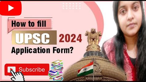 Upsc Form Filling 2024 How To Fill Upsc Cse Form📝 Upsc Form