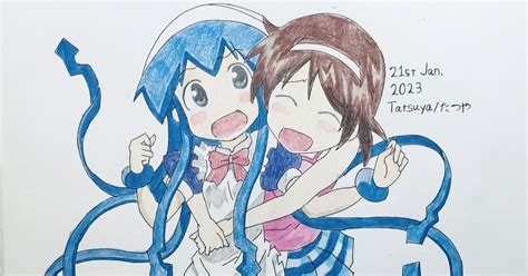 Nationalhuggingday メイドのイカ娘と早苗 Hufufのイラスト Pixiv