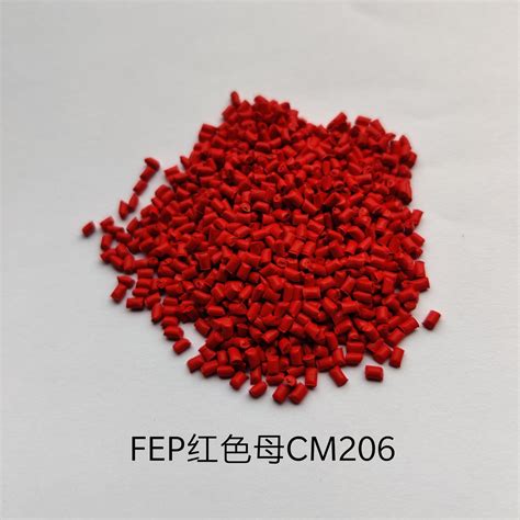 Fep Red Color Masterbatch With High Dispersibility China Fep China