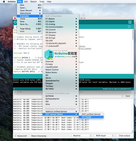 如何在 arduino 上使用 dht22 温湿度传感器 arduino 实验室