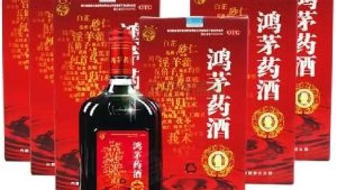 鸿茅药酒案又引爆网络 ＊ 阿波罗新闻网