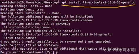 Bpftool安装教程 Csdn博客