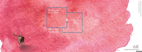 Exclaim 2016 Xmas  On Imgur