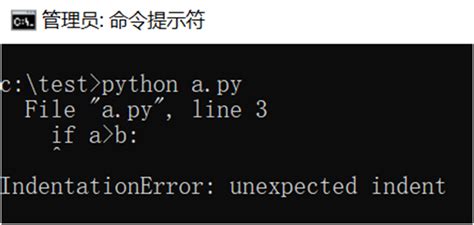 Python入门 if语句 腾讯云开发者社区 腾讯云