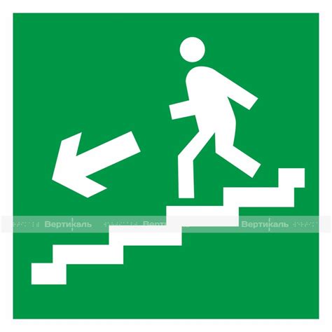 Цены на E 14 Направление к эвакуационному выходу фотолюм