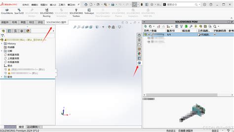 Solidworks Pdm Solidworks Solidworks Pdm Cad Editor Csdn