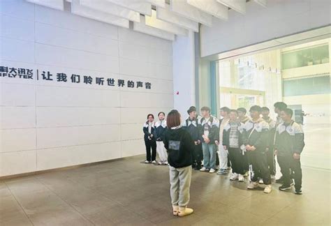 科技创新展时代之新风 研究学习踏强国之巨浪——记合肥一中瑶海校区高二（46）班寒假科大讯飞研学活动合肥市第一中学