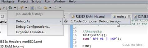 Ccs基础入门ccs使用教程 Csdn博客