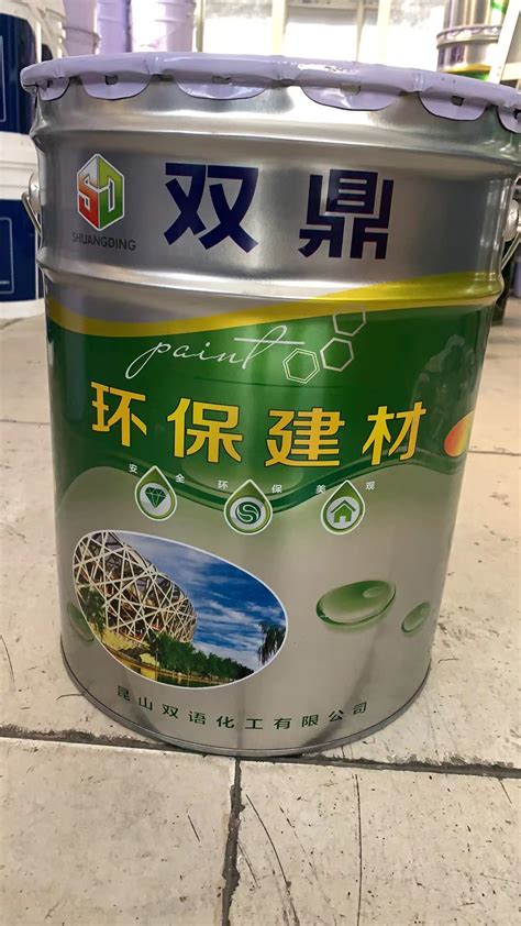双鼎环氧地坪漆水泥地面室内防水耐磨防滑水泥地板油漆20kg 融创集采商城