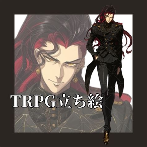【立ち絵】no87黒髪男性スーツ Ai立ち絵専門店 Irodori Booth
