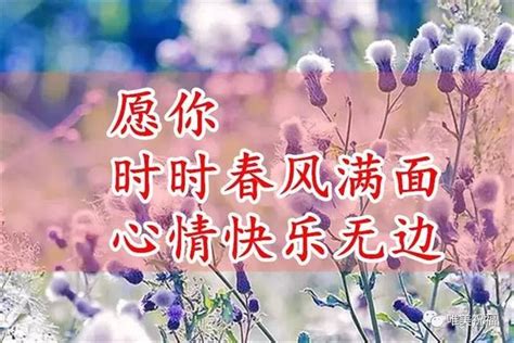 小滿相冊，祝你好運滿滿！ 每日頭條