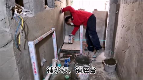 瓷砖搭建洗衣台和脸盆美观耐用操作还简单成本只要320块 家居 家装 好看视频