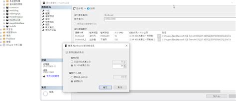T Sql筆記14sphelpdb指令的使用mssqlcould Not Allocate Space For Object X