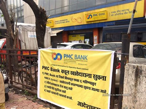 Pmc Bank Scam Eow Files 32000 Pages Charge Sheet Against Promoters Of