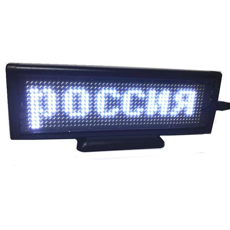 Cm LED Sign Usb Charging Scrolling Programmable Vicedeal