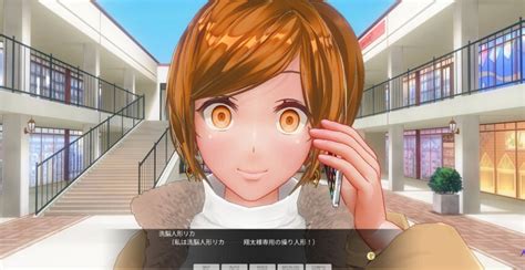 Hypnohub 3d Breasts Brown Eyes Brown Hair Custom Maid 3d 2 Dialogue