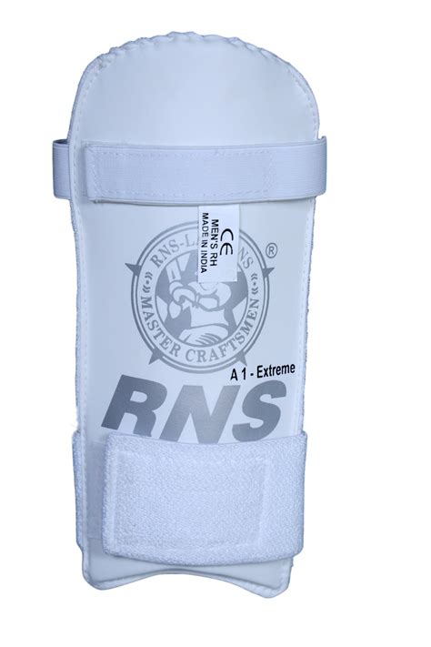 Elbow Guard Archives