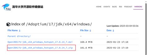 Windows 安装 Openjdk 17 安装部署 Ujcms官网