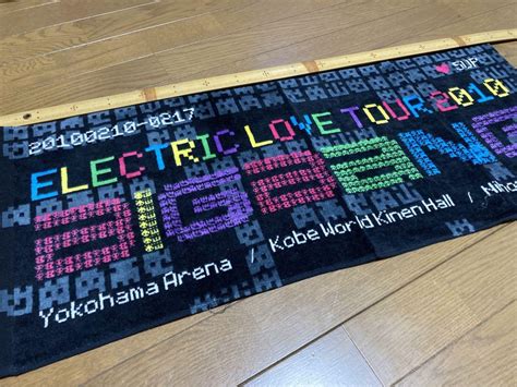 【新品】bigbang Electric Love Tour 2010 タオル メルカリ