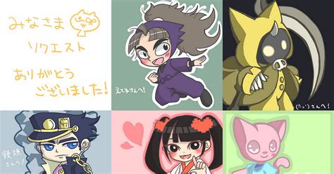 リクエスト リクエストありがとうございました！ 砂糖人形のイラスト Pixiv