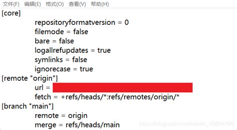 Git切换远程仓库地址 Csdn博客 Git切换远程仓库地址 Csdn博客