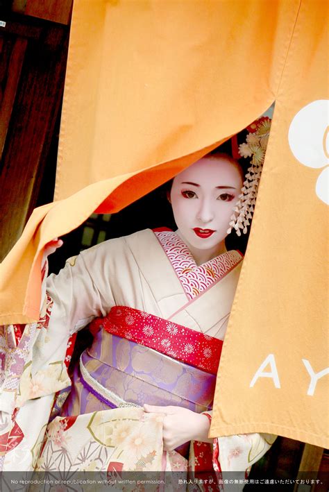 舞妓 野外撮影 ぎをん彩暖簾 Maiko 舞妓 舞妓体験 芸者アート