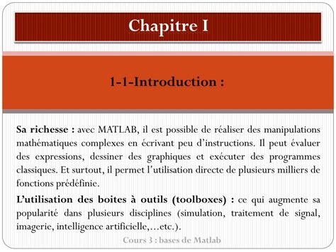Ppt Cours 3 Bases De Matlab Powerpoint Presentation Free Download