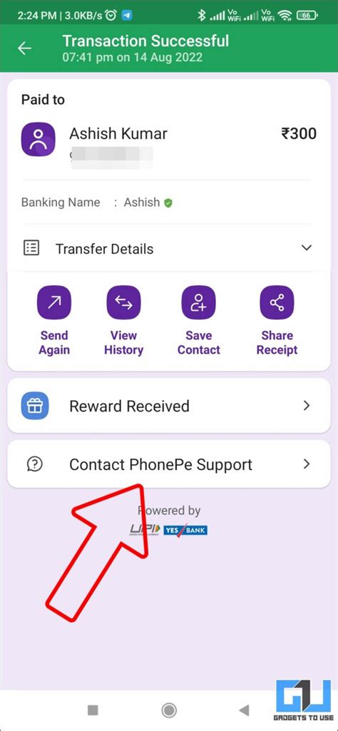 6 Ways To Get Refund For A Wrong UPI Or Bank Transaction Gadgets To Use