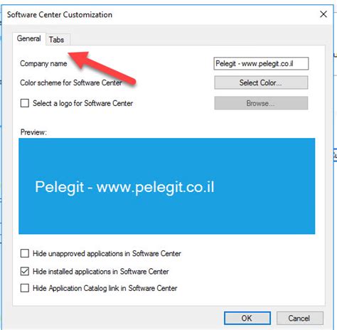 Customize Software Center