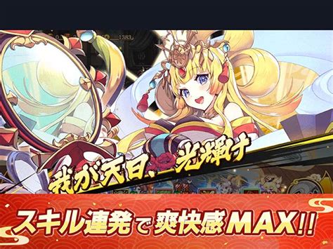 あやかしランブル！ X指定（あやらぶ） 無料エロゲ Fanza Games