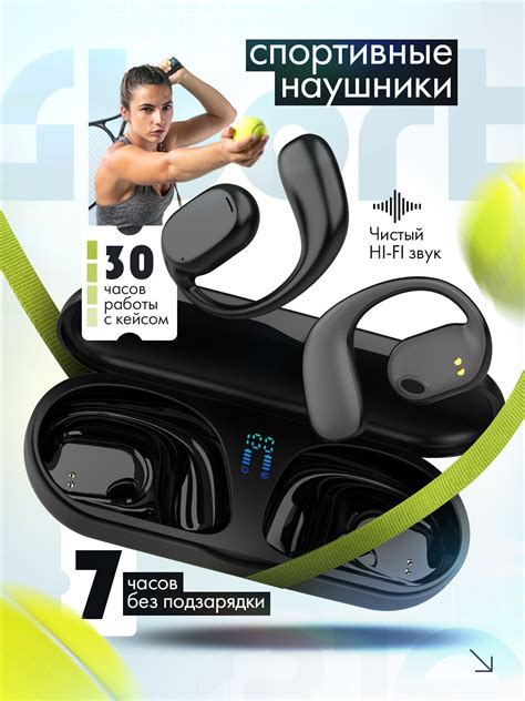 Наушники для тренировок в зале купить по низкой цене на Яндекс Маркете