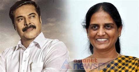 యాత్ర సినిమా సబితా ఇంద్రారెడ్డి పాత్ర హైలైట్