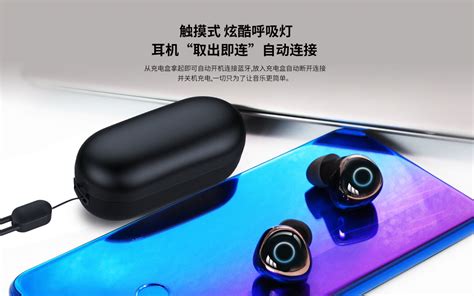 Q65 Pro 50蓝牙耳机