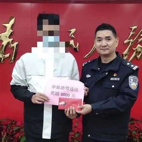 【安全生产三年行动专栏（232）】南安首例！举报有奖！城区市民蓬华