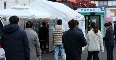 118수 코로나19 종합 신규확진 3만6908명위중증 490명