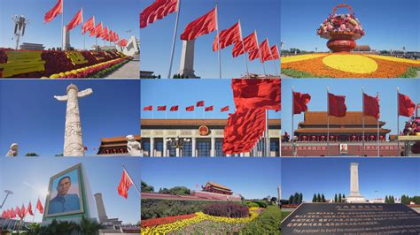 4k天安门 北京 国庆 新时代 喜迎盛会 视频素材下载