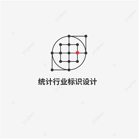 Statistics Logo Vector Hd Png Images Statistical Industry Logo Design