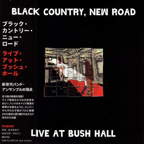 Live At Bush Hall By Black Country New Road Album Progressive Pop