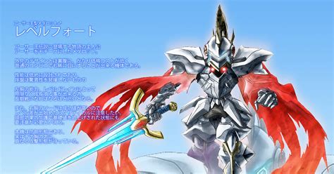メダロット 【メダp】伝説上の騎士 Uniのマンガ オリメダ 【メダロットp】 【メダp交流】 Pixiv