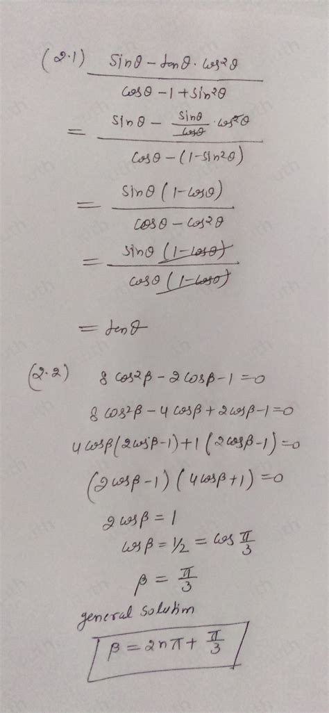 Solved 21 Prove The Identity Sin θ Tan θ Cos2θ Cos θ 1sin