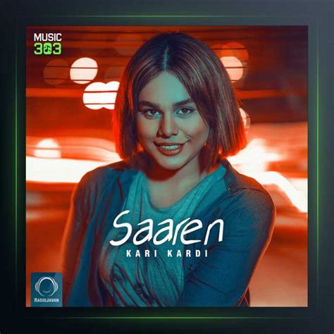 پخش آنلاین و دانلود همه آهنگ ها و آلبوم های سارن از قدیم تا جدید موزیک 303