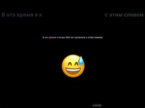 (Шмыг)😂😂 - YouTube