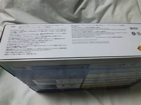 Ps4 Playstation 4 新型 薄型 Cuh 2200a 500gb ジェット・ブラック 新品 未使用 未開封 Ps4本体