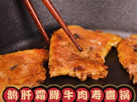 美食短视频拍摄 （美团）z65933244 站酷zcool